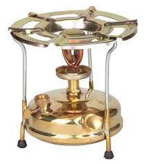 Portable gas ring. - General Boating - Canal World